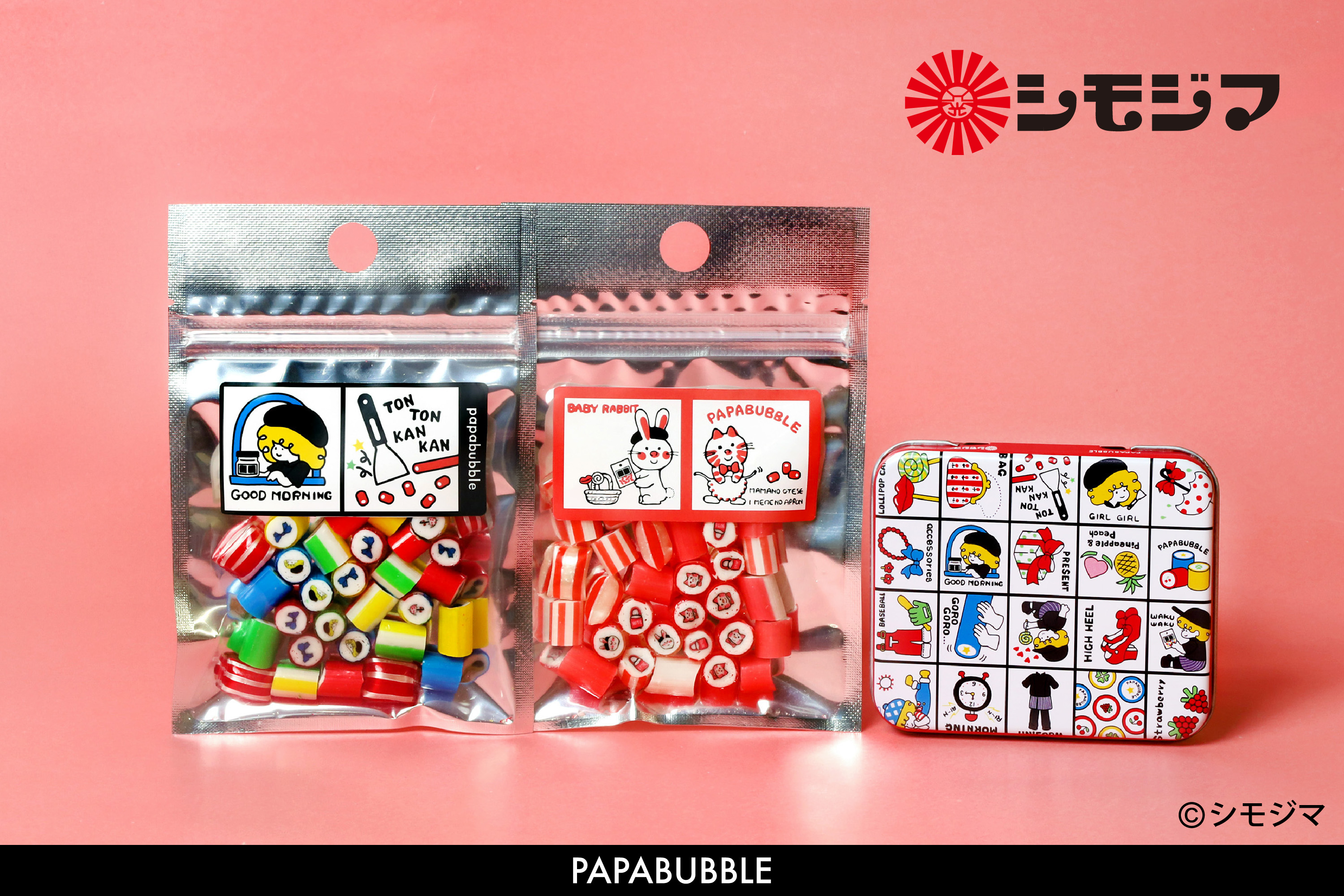 【PAPABUBBLE×シモジマ】レトロでファンシーなコラボ商品が発売！｜株式会社シモジマ | 包装紙、紙袋、店舗用品、文房具の専門商社